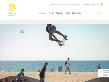 Vyacheslav - porfolio