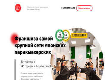 Vyacheslav - porfolio